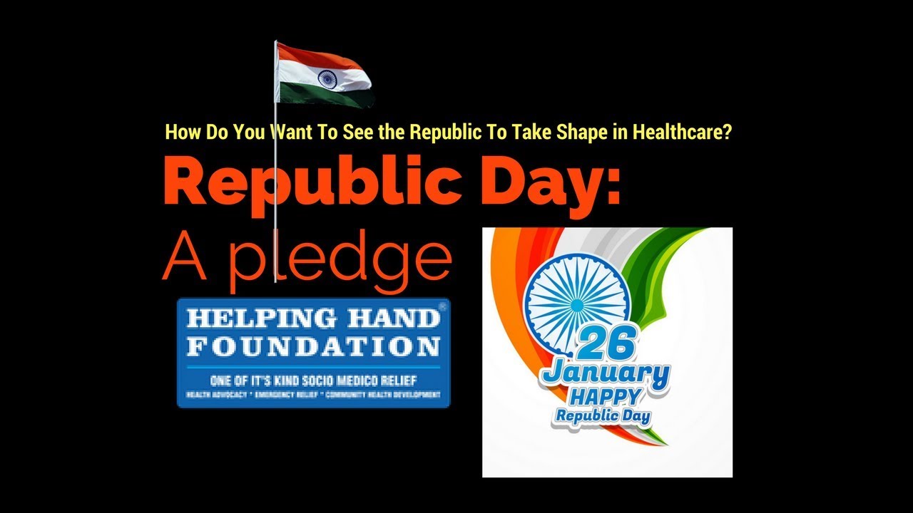 Republic Day: A Pledge - YouTube