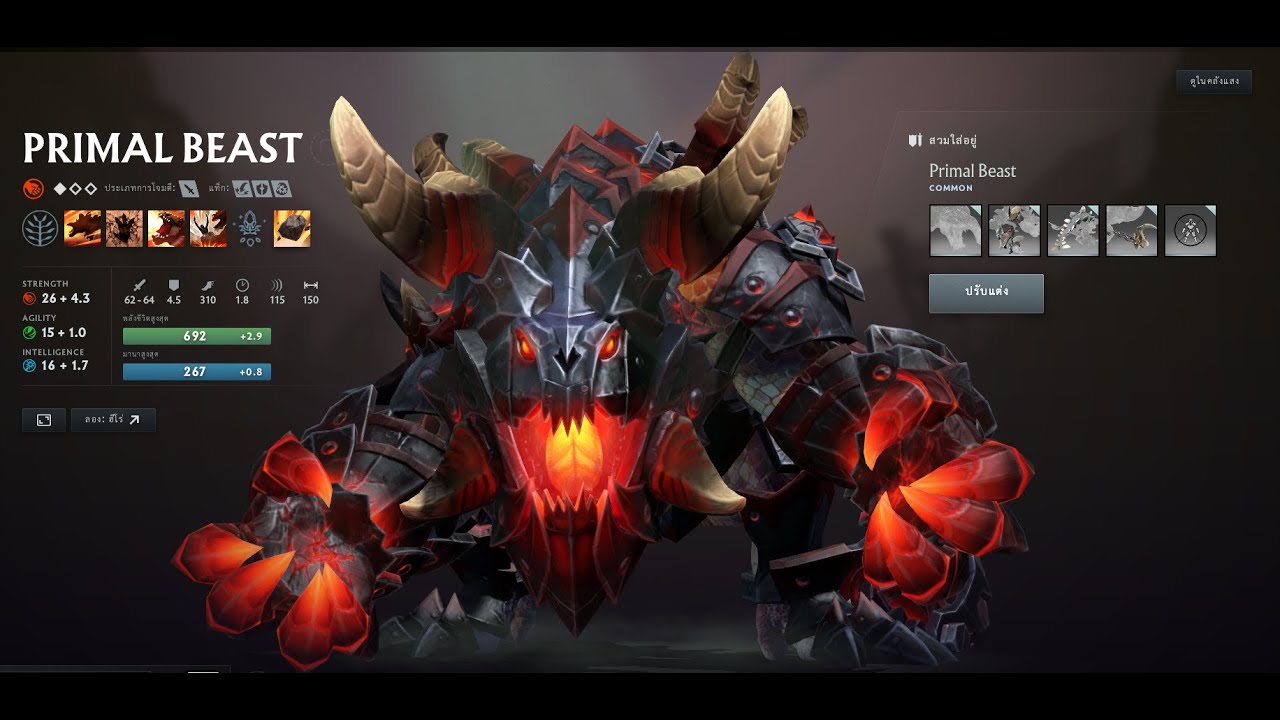 DOTA 2 MODS SKIN [24/10/2023] ON WORKING! - YouTube