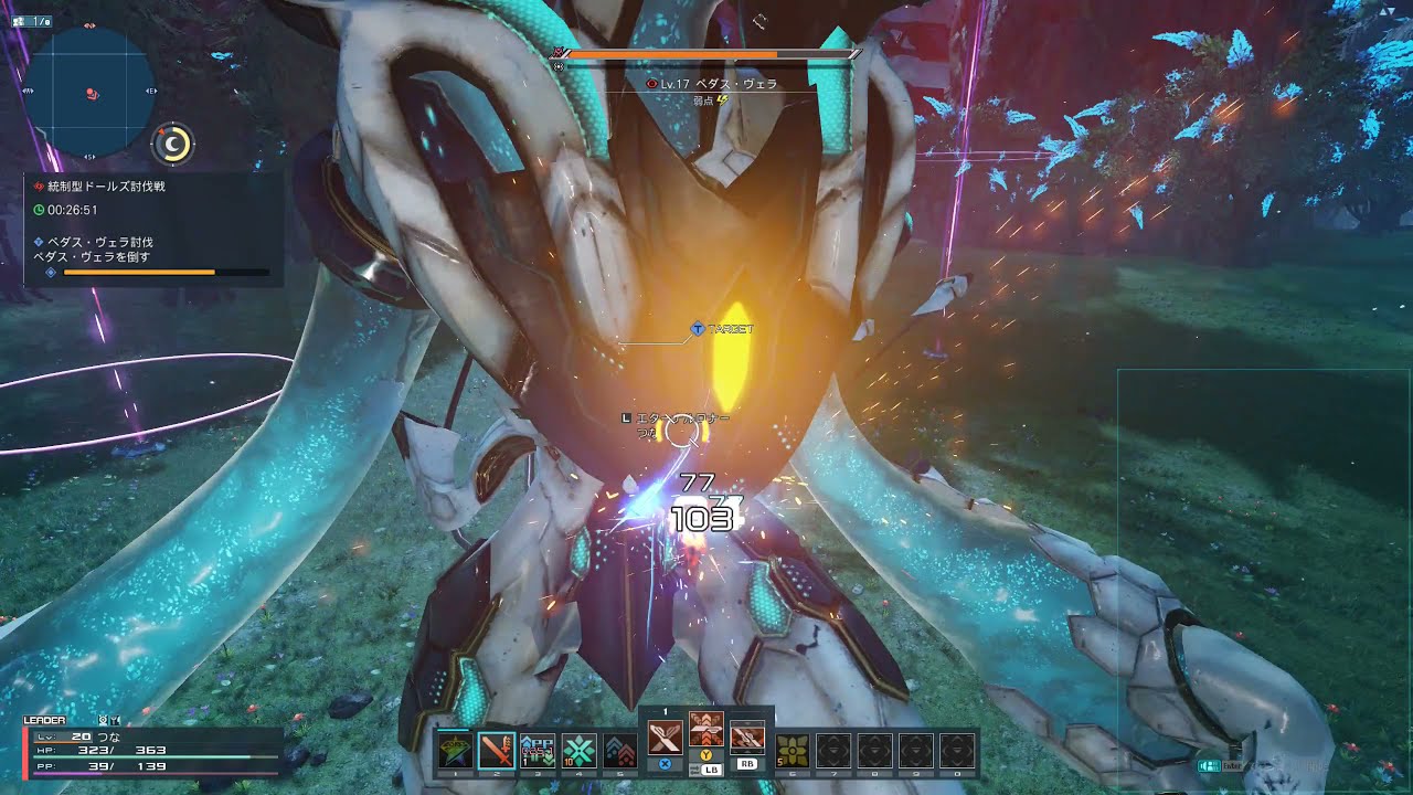 【PSO2:NGS】「統制型ドールズ討伐戦」FiFoソロ ツインダガー 8:16/"Control Type Dolls Defeat ...