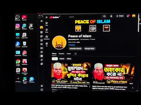 VID 20260731 175948