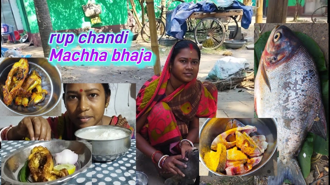 pakhala eating || Machha bhaja piyaja lemon and chili // Machha bhaja ...