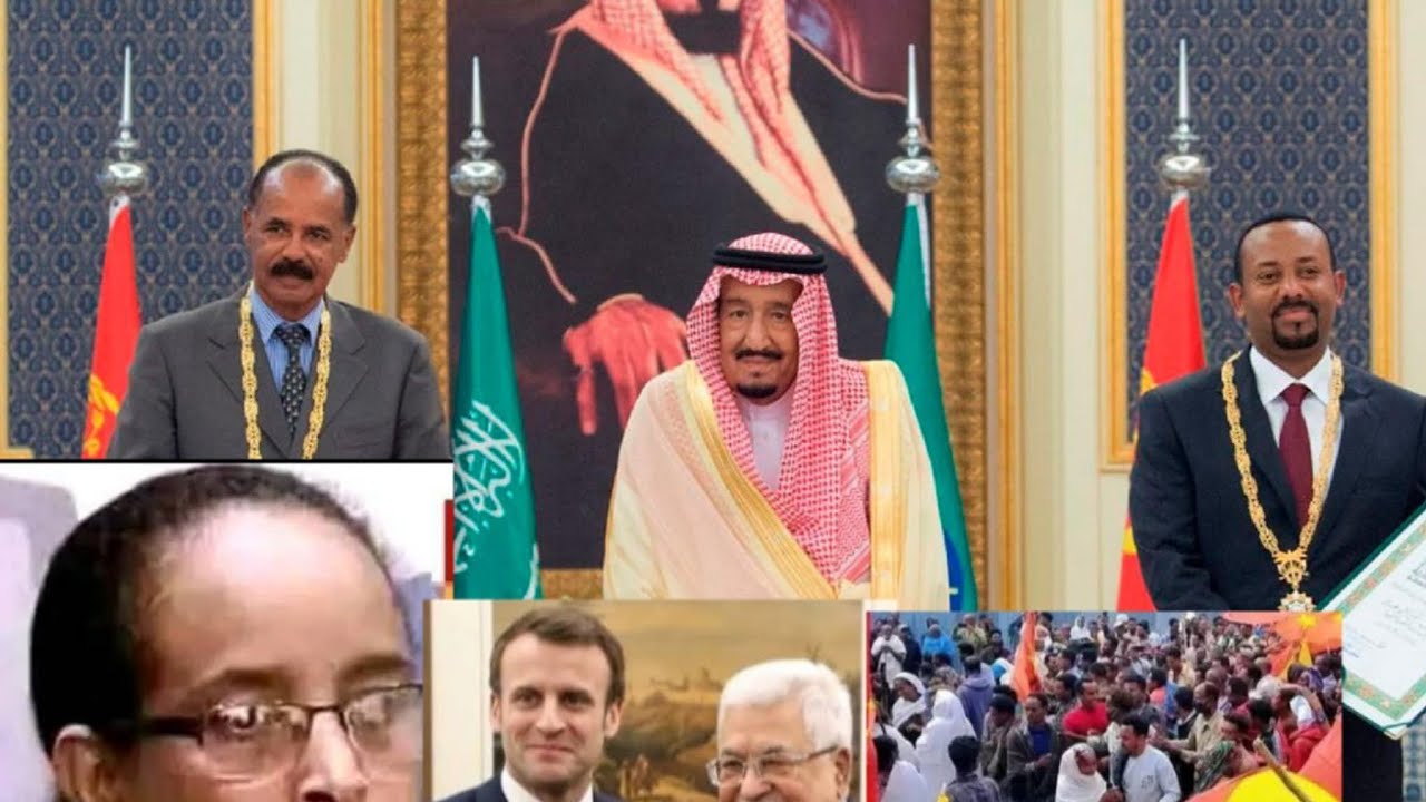 የራያ ህዝብ ድልና የህወሓት ተጠባቂ እርምጃ| የሳውዲ ልዑል ስልክ ጥሪ ለኤርትራ| የፈረንሳይ ፕሬዝዳንት ውሳኔና ...