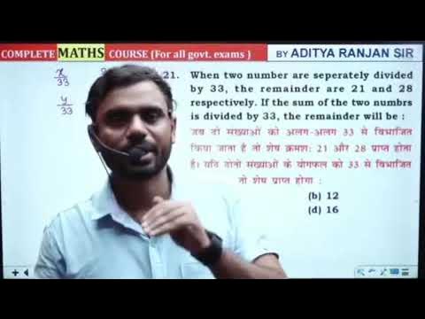 Aditya Ranjan Sir Number System Best Question || - YouTube