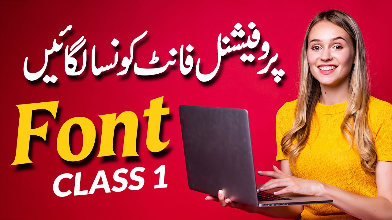 Which Font Is Best For Graphic Designing Class 1 Fiverr Tutorial For Which Font Is Best For Graphic Designing Class 1 Fiverr Tutorial For