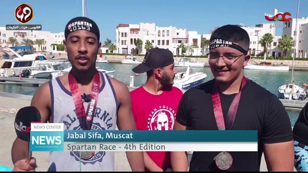 Jabal Sifa welcomes the 4th edition of "The Spartan Race" - YouTube