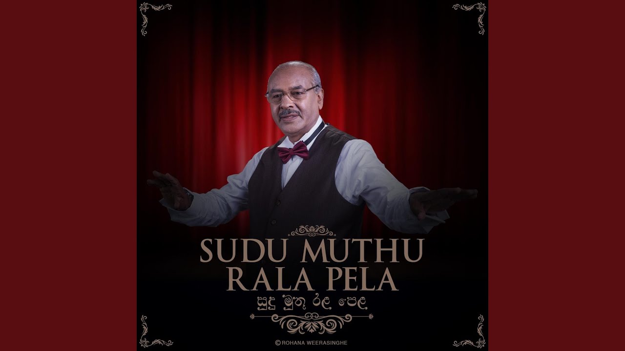 Seetha Arane (feat. Nelu Adikari & Kapila Poogalarachchi) - YouTube