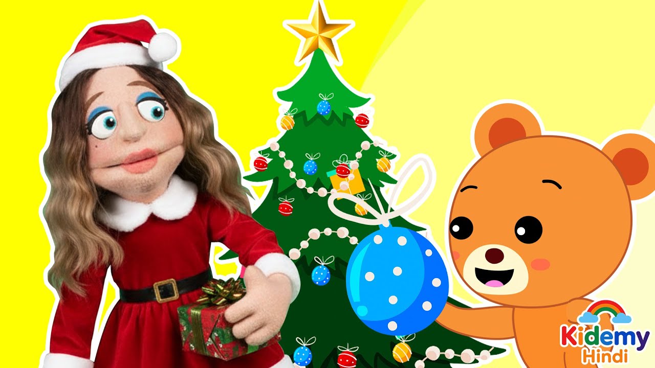 O Christmas Tree - Let's Decorate Our Christmas Tree | Kids Nursery ...