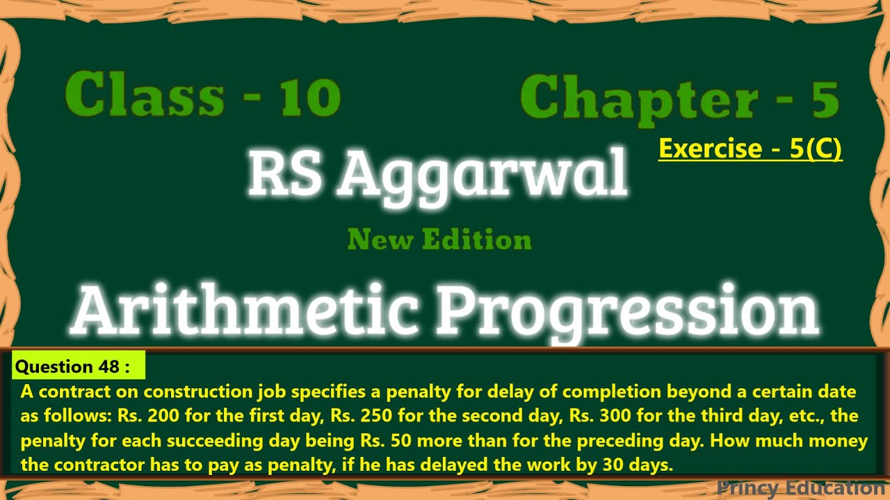 Ex 5c rs aggarwal class 10 q 47 | ex 5c q 47 | RS Aggarwal | New ...