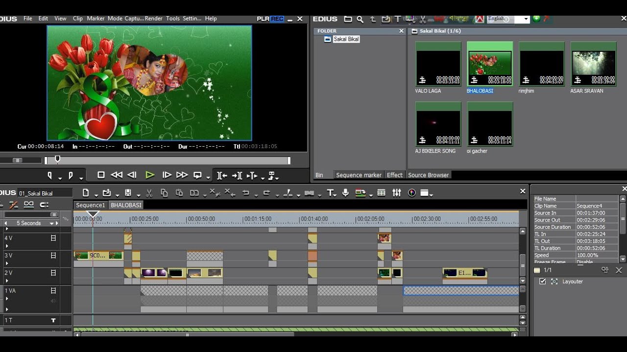 edius 7 bengali master project free download - YouTube