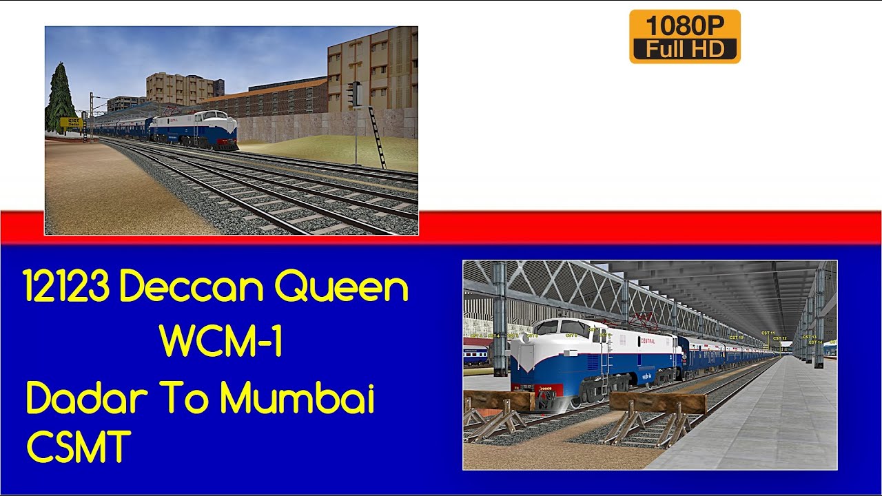 Short Ride onboard Deccan Queen hauled By WCM1 || FHD 1080p - YouTube