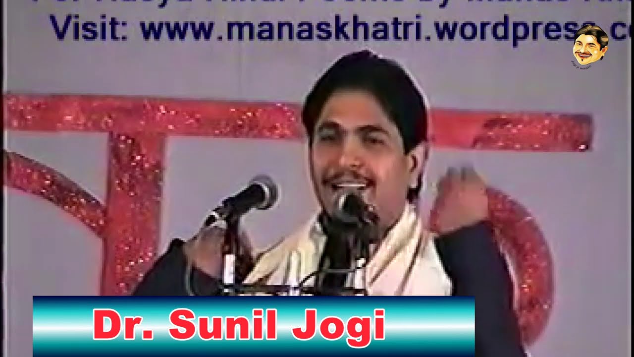 #Sunil jogi राजनीतिक हास्य I चुनाव प्रचार के नये नये तरीके I सुन कर ...