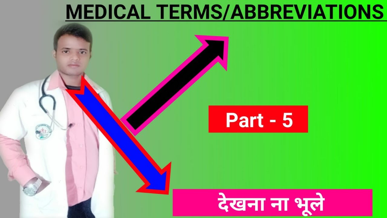 Medical terms, medical terminology, terminology, medical term ...