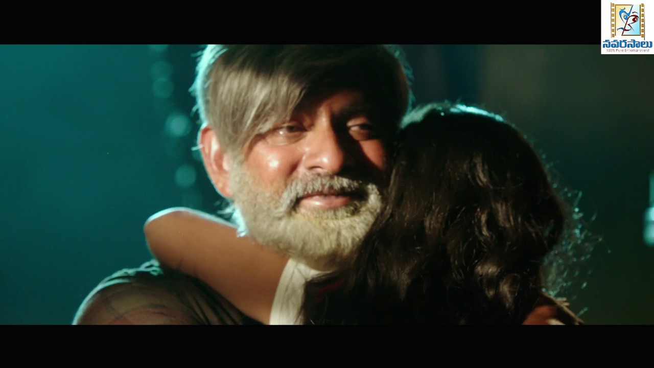 Patel S.I.R Movie Trailor - Jagapathi Babu || Vasu Parimi || Navarasalu ...