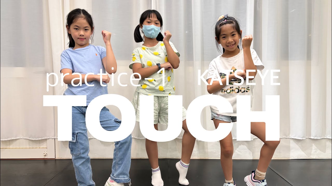 KATSEYE - Touch | KPOP DANCE | YDS_Young Dance Studio | 240819 - YouTube