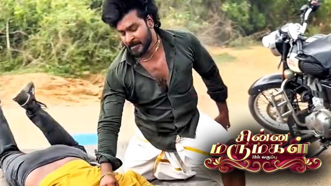 Chinna Marumagal Serial Fight Scene Making Video 🔥| Sethupathi | Recent ...