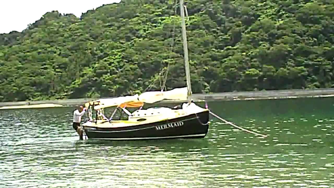 Com Pac Sun Cat 17 8_11 - YouTube