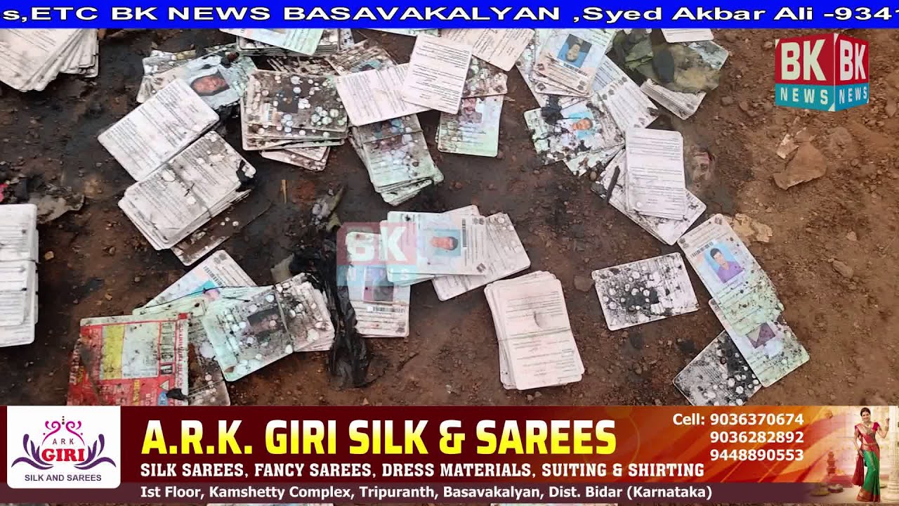Voter ID Cards mile Gater me @ Shantiniketan Ground Basavakalyan/BK ...