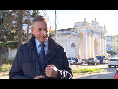 Новый статус Торгового городка