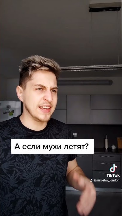 Как на английском будет? #shorts #английский #рекомендации #тренды # ...