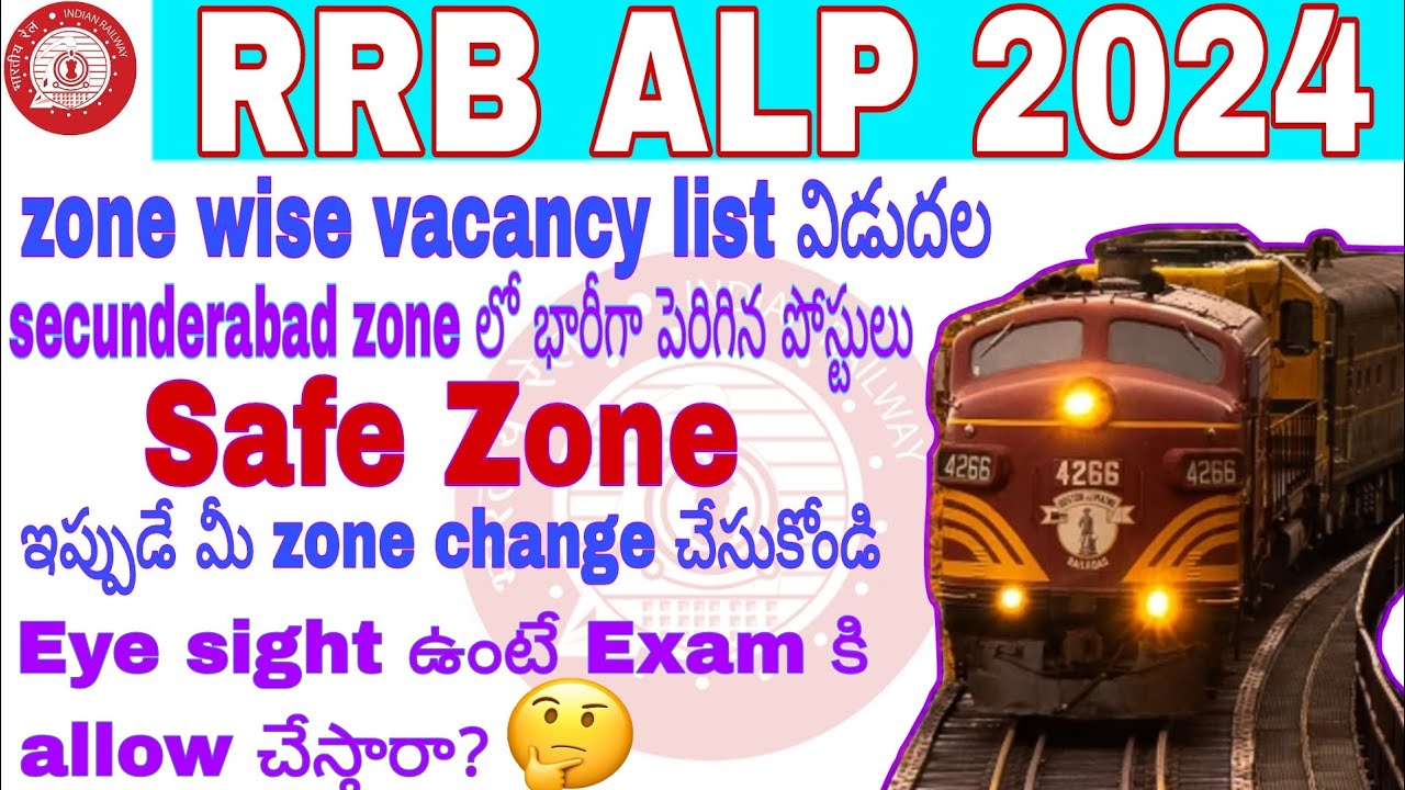 RRB ALP Zone wise vacancy list | RRB ALP previous year cutoff | RRB ALP ...