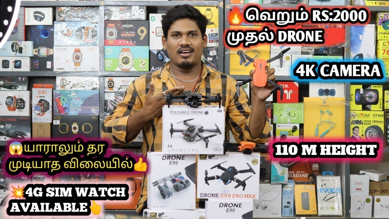 💥{ 5 }NEW MODEL DRONES FULL REVIEW, 🔥4K CAMERA DRONE, 👆BEST REMOTE ...