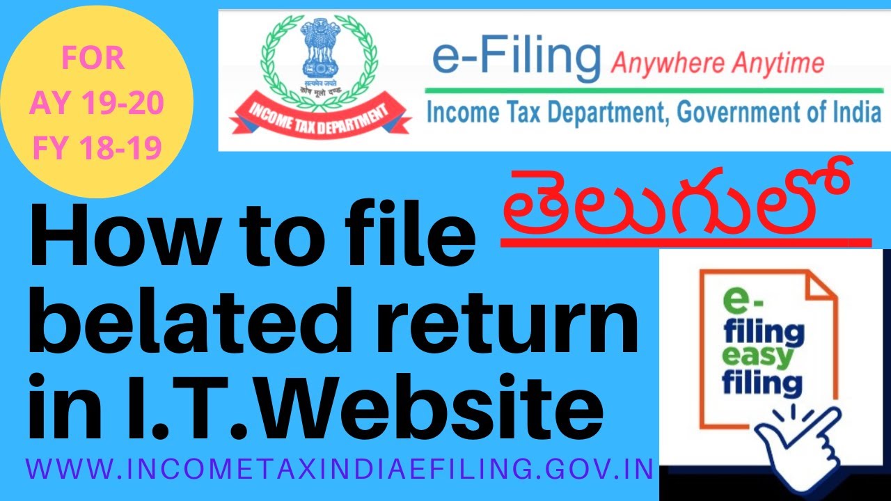HOW TO FILE BELATED RETURN FOR AY 2019-20|LATE FEE ON FILING BELATED ...