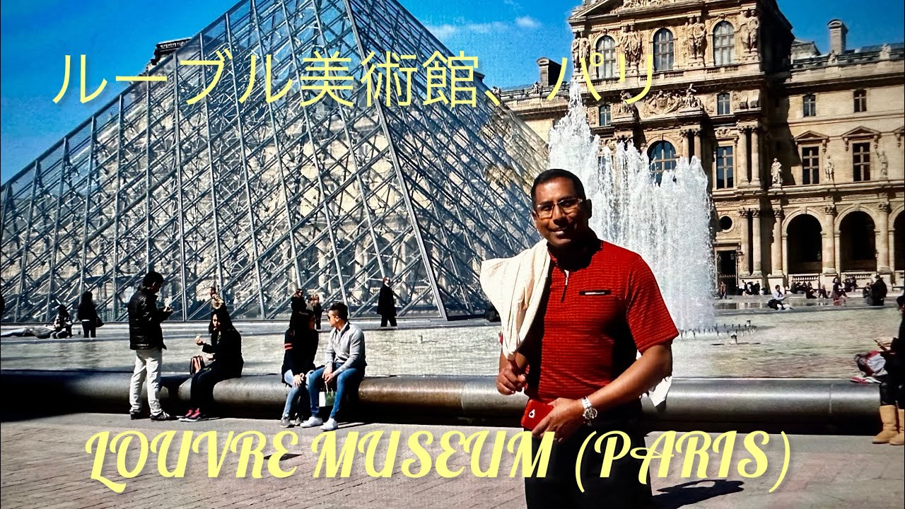 PARIS & LONDON,パリ&ロンドンby Shindo Japan channel 🇯🇵 - YouTube