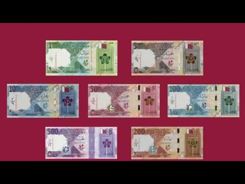Qatar New Notes + Currency Exchange Rates | Riyal in Indian Rupees ...