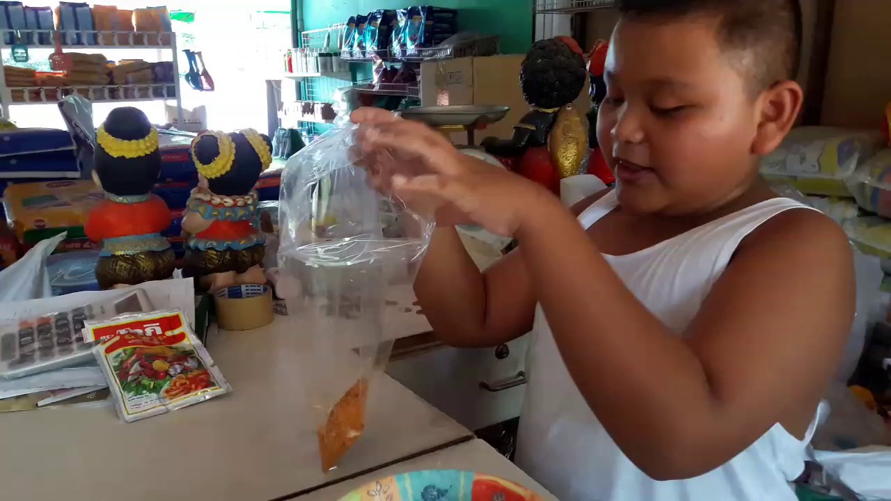 Ch.tiger(1) - YouTube