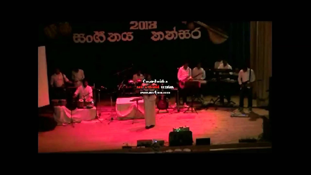 Dunukeiya malak_ by shalini vidana arachchi - YouTube