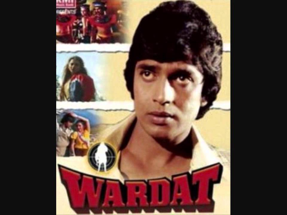 Jalim Duniya- Wardaat (1981) Full Song - YouTube