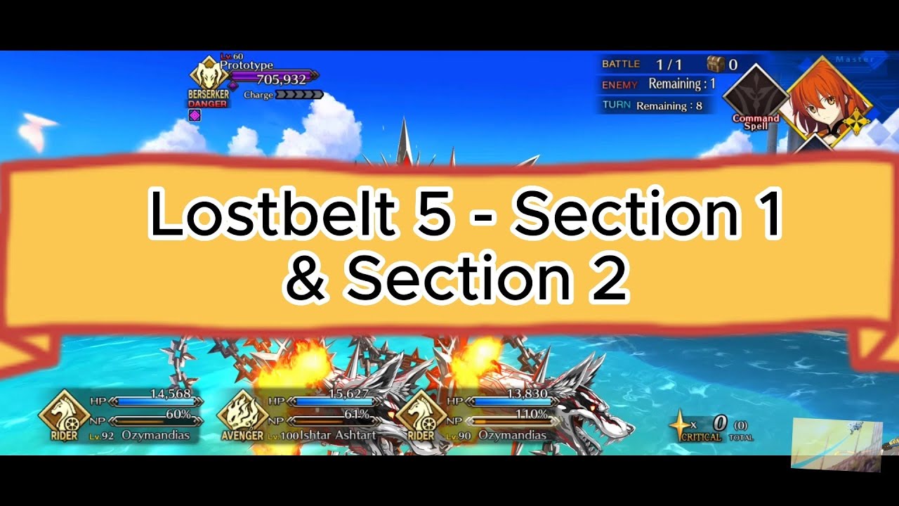 Lostbelt 5 Atlantis - Section 1 & 2 - FGO - YouTube