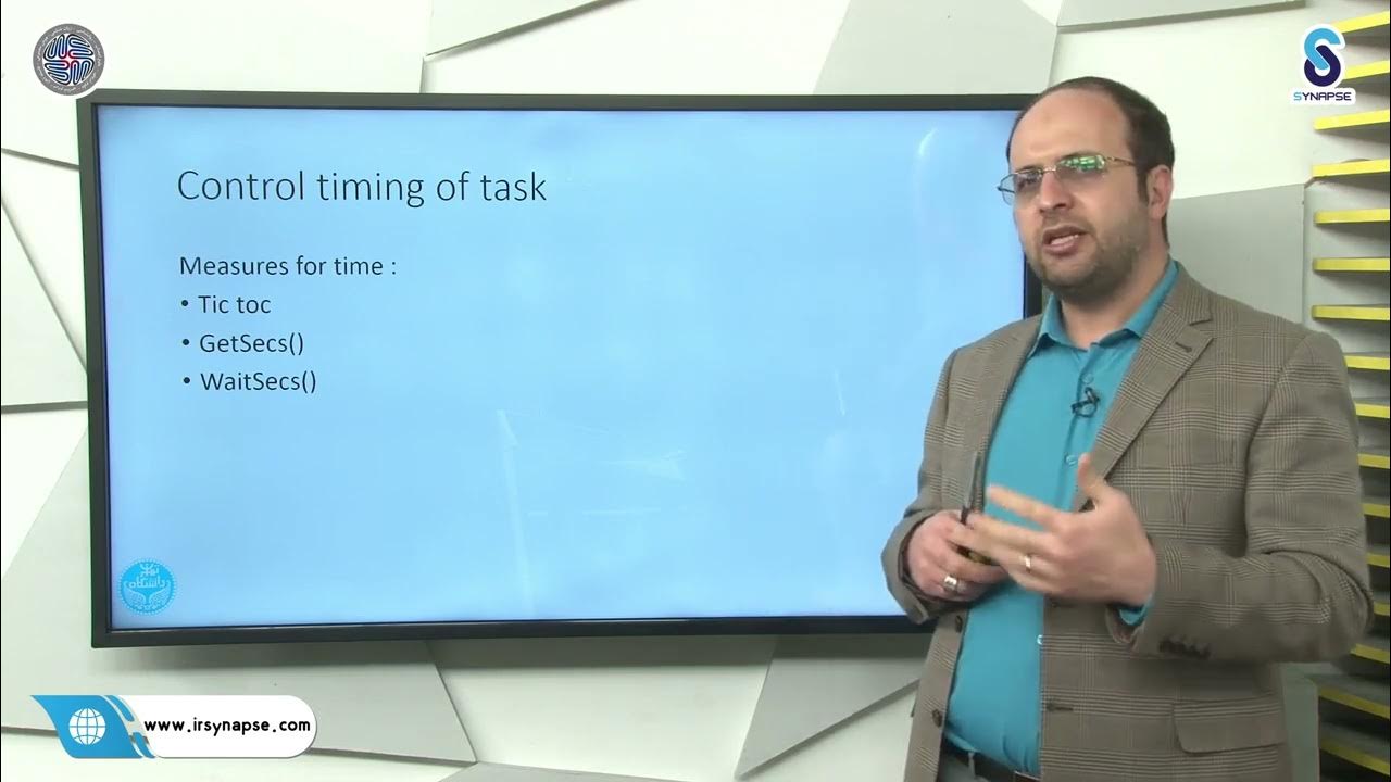 متلب ( MATLAB) | Psychtoolbox | کنترل و محاسبه زمان در آزمایش | (جلسه 10) - YouTube