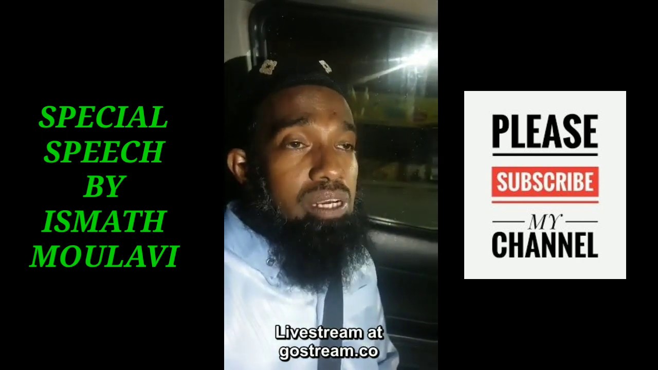 Special Speech By Ismath Moulavi 2020 | Colombo | Tamil | 3 Star - YouTube