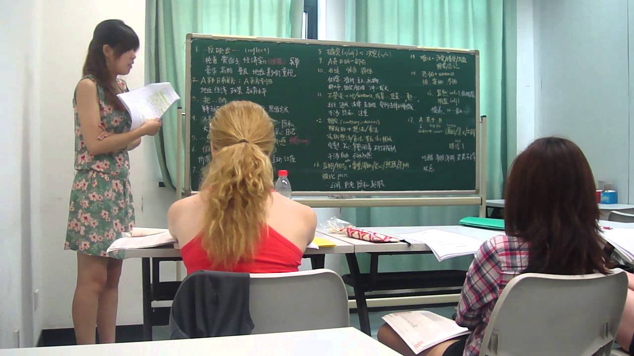 Teaching demo of drill section of 2nd Year Chinese Course of HBA by ...