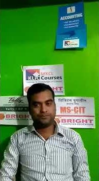 BRIGHT COMPUTER EDUCATION RAJURA - YouTube
