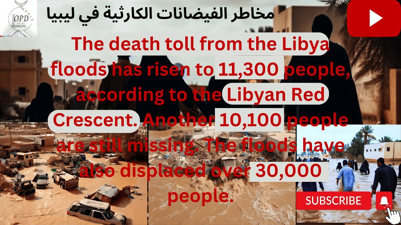 Latest Libya Derna Flood Footage Disater 2023| Disaster! Disaster ...