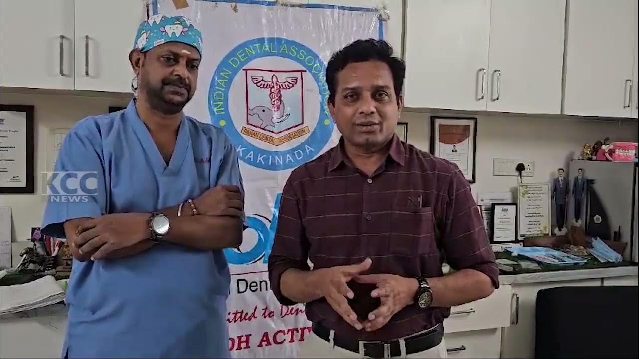 DR ADDALA || 27-02-2025 KCC NEWS || - YouTube