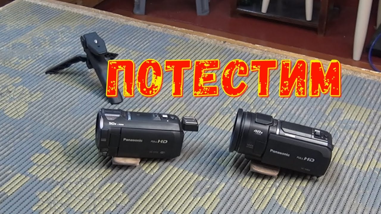 Видеосъёмка в столярке Panasonic HC V800, HC V770, Sony HDR GW66 - YouTube