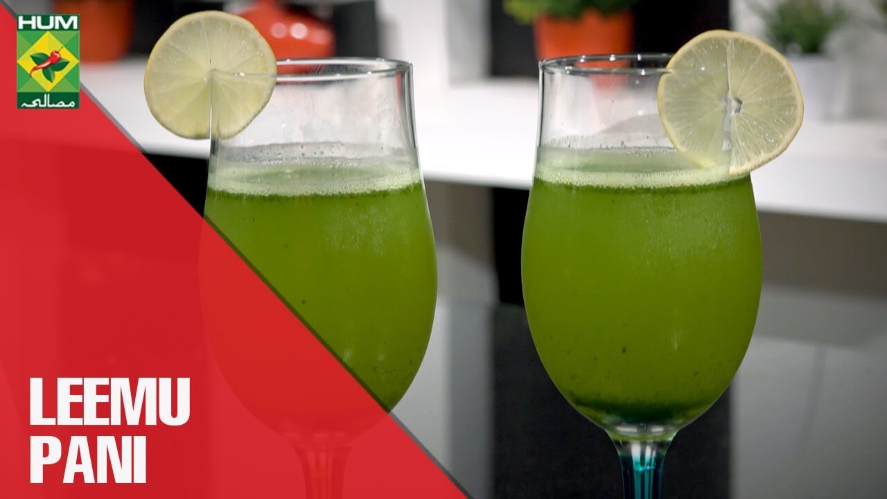 Leemu Pani in minutes | Quick Recipe | Masala TV - YouTube