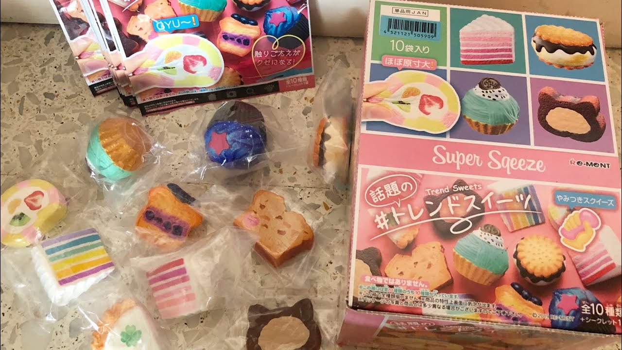 Super Squeeze Squishy Re-Ment (full set) - YouTube