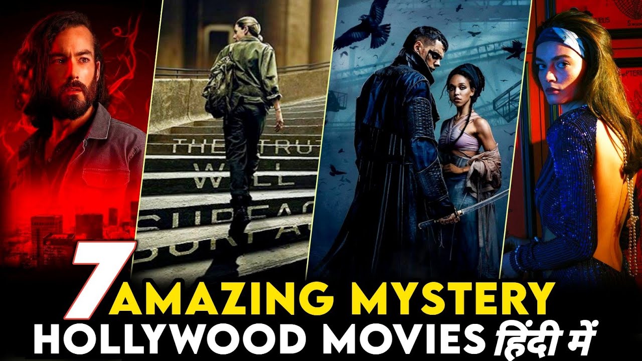 TOP 7: World's Best Mystery Movies in Hindi | Best Mystery Movies Of ...