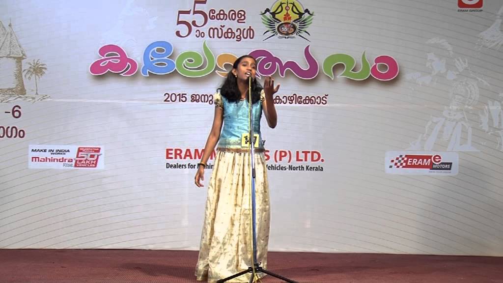Nisha Nath 1st Prize ,Agnipooja-Ayyappapanicker - YouTube