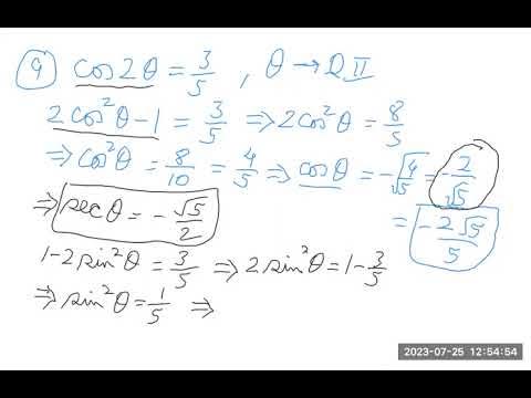 Double Angle, Half Angle and Power Reduction Formulas (OpenStax Section 9.3) - YouTube
