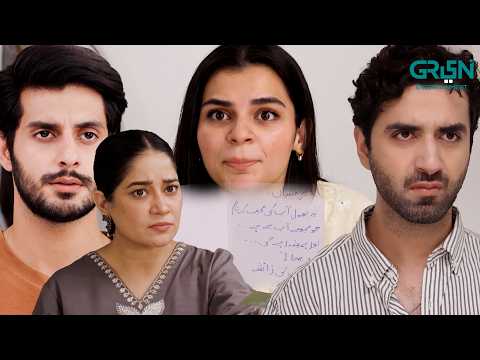 Zaisha Aur Sufiyan Ka Affair Leak, Zaisha Ne Kiya Cheat 😱💔🔥| Khuda Gawah | Dramebaaz