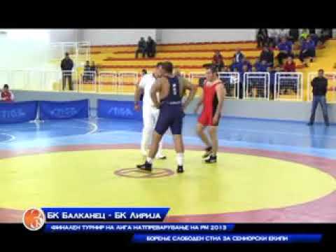 120.kg  Bujamin Ebipi (Lirija) vs Danov Boban (Balkanec) , Liga Natprevari 2013 Kriva Palanka