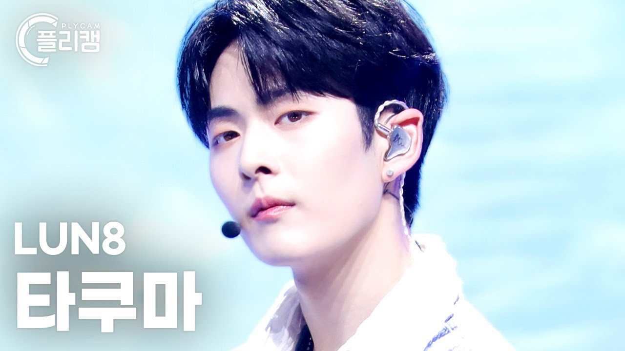 [플리캠 4K] LUN8 TAKUMA 'Voyager' (루네이트 타쿠마 직캠) l Simply K-Pop CON-TOUR Ep ...