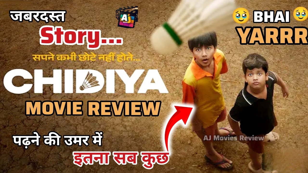 Chidiya Movie Review By AJ Movies Review - YouTube