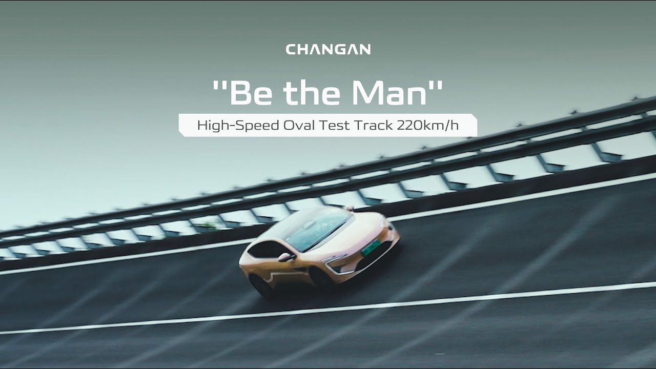 Heart-pounding High-Speed Oval Test Track of AVATR - YouTube