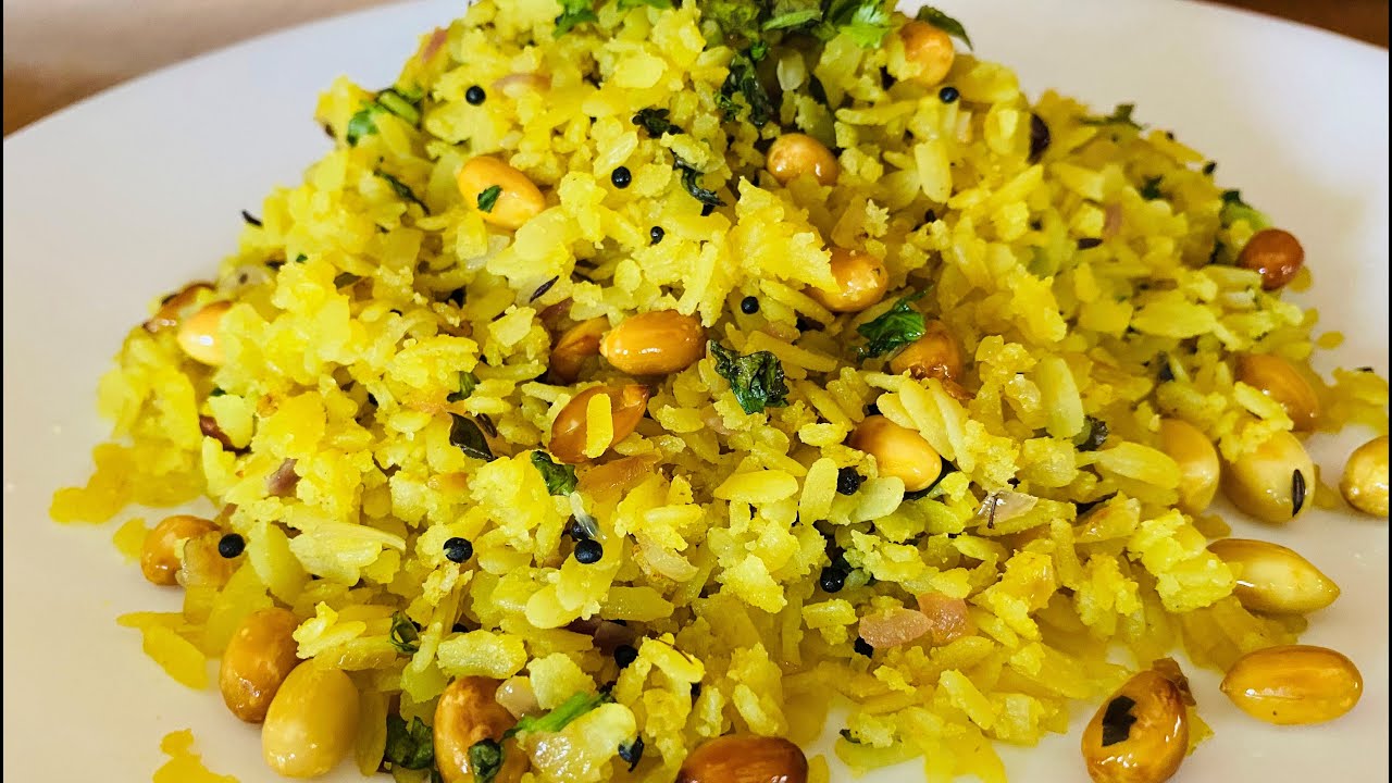 HOW TO MAKE POHA | पोहा झटपट बनायें | EASY POHA QUICK RECIPE | HOMEMADE ...